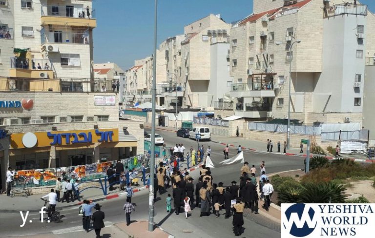 VIDEO & PHOTOS: Mourning The 70th Israeli Independence Day In Ramat ...