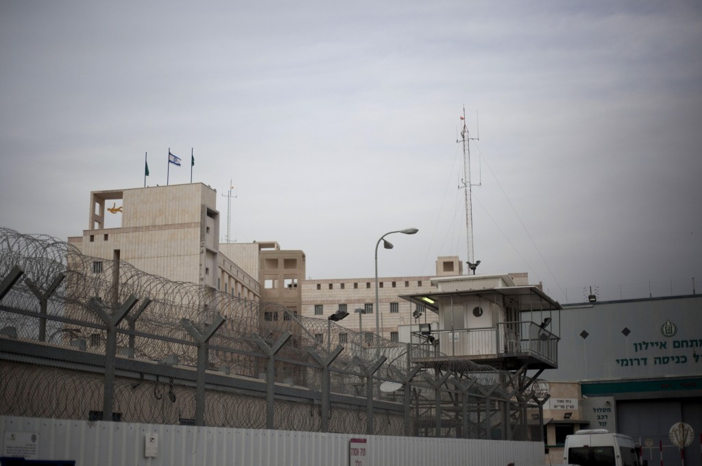 Israel Prison Authority Doubles Family Visits For Imprisoned Terrorists ...