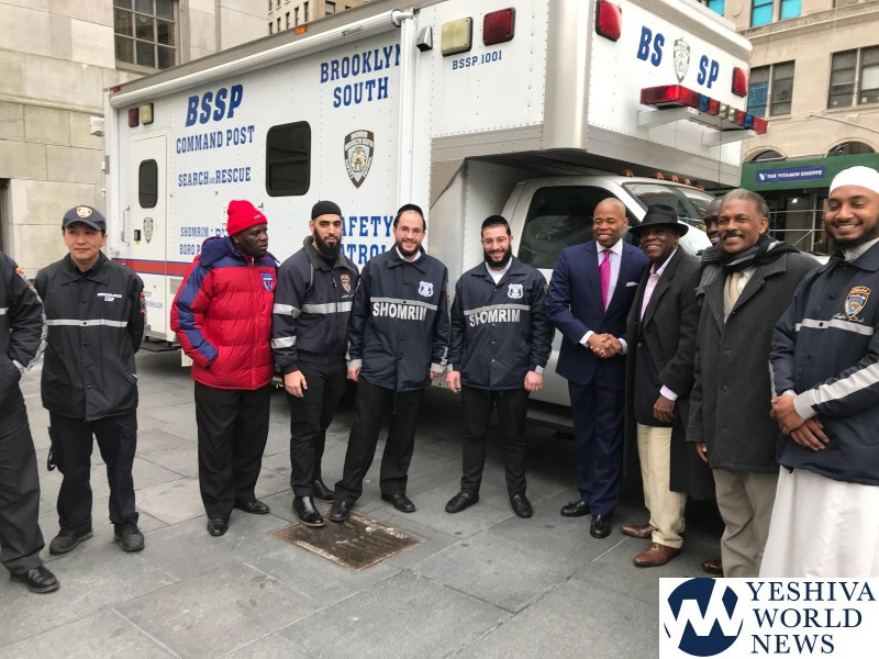 Brooklyn Boro President Honors Volunteer Patrols – Including Shomrim ...