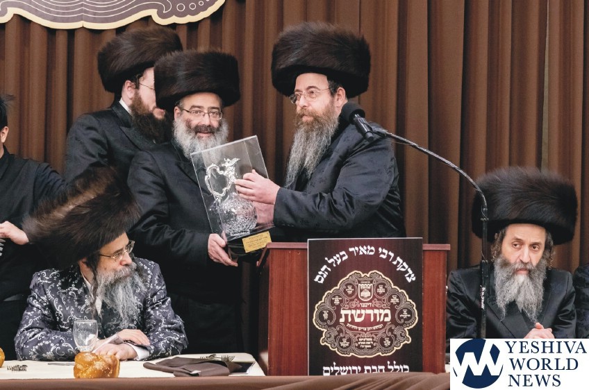 Photo Essay: Dinner ‘Moreshes’ For Kolel Chibas Yerushalayim – Tzedakas ...