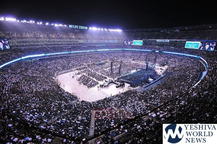 Celebrating Anniversary Of 11th Siyum Hashas And Getting Ready For The ...