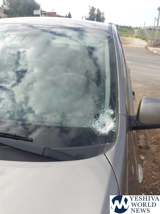 Rock Attacks Continue, Most Without Physical Injuries [VIDEO] – The ...