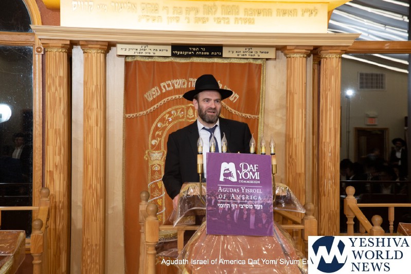 Double Simcha At Camp Agudah, As Worldwide Daf Yomi Program And Campers ...