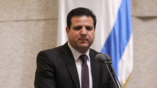 Ayman Odeh Predicts He Will Be The First Israeli Arab Opposition Leader ...