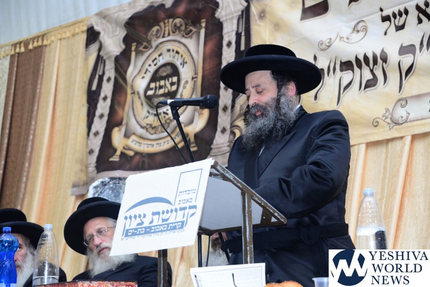 Photo Essay: Yurtzeit Of The Bobov Rov Zy”u In Kiryas Bobov In Israel ...