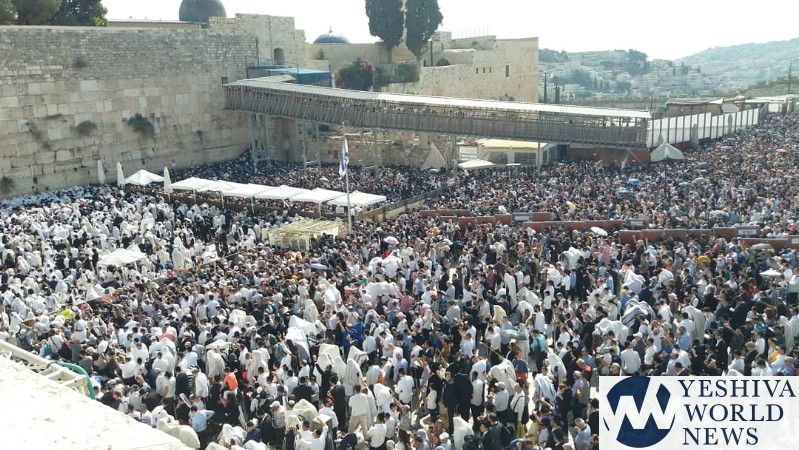 10,000s Attend Sukkos Birchas Kohanim at the Kosel [VIDEO & PHOTOS ...