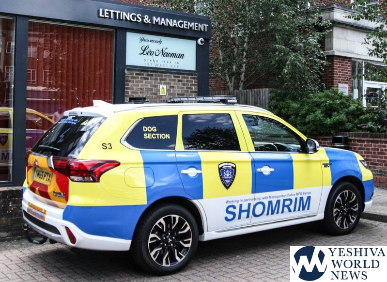 Shomrim NW London Receives Their Third Response Vehicle [PHOTOS] - The ...