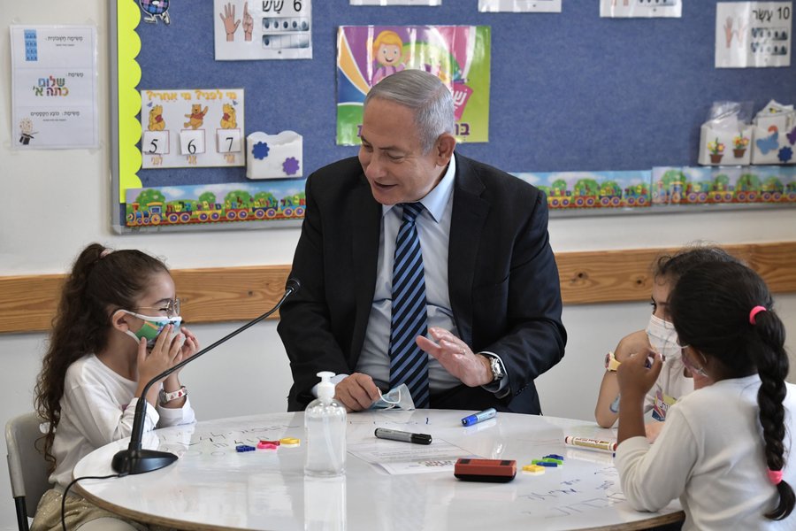 As Israel’s Schools Open, Last-Minute Decision Delays Openings In Red ...