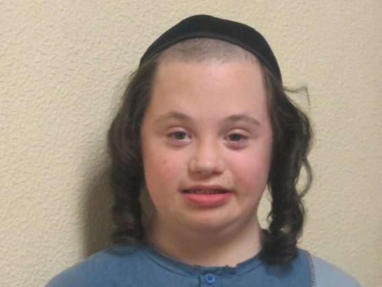 Message from a boy with Down Syndrome in Israel - The Yeshiva World