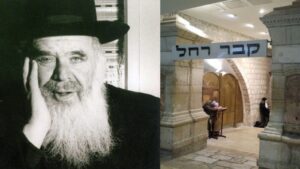 Video: The Untold Story of R’ Chaim Shmuelevitz & Kever Rachel Imeinu ...