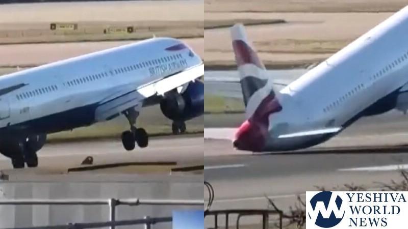 TERRIFYING FOOTAGE: Plane’s Tail Strikes Runway as It Attempts to Land ...