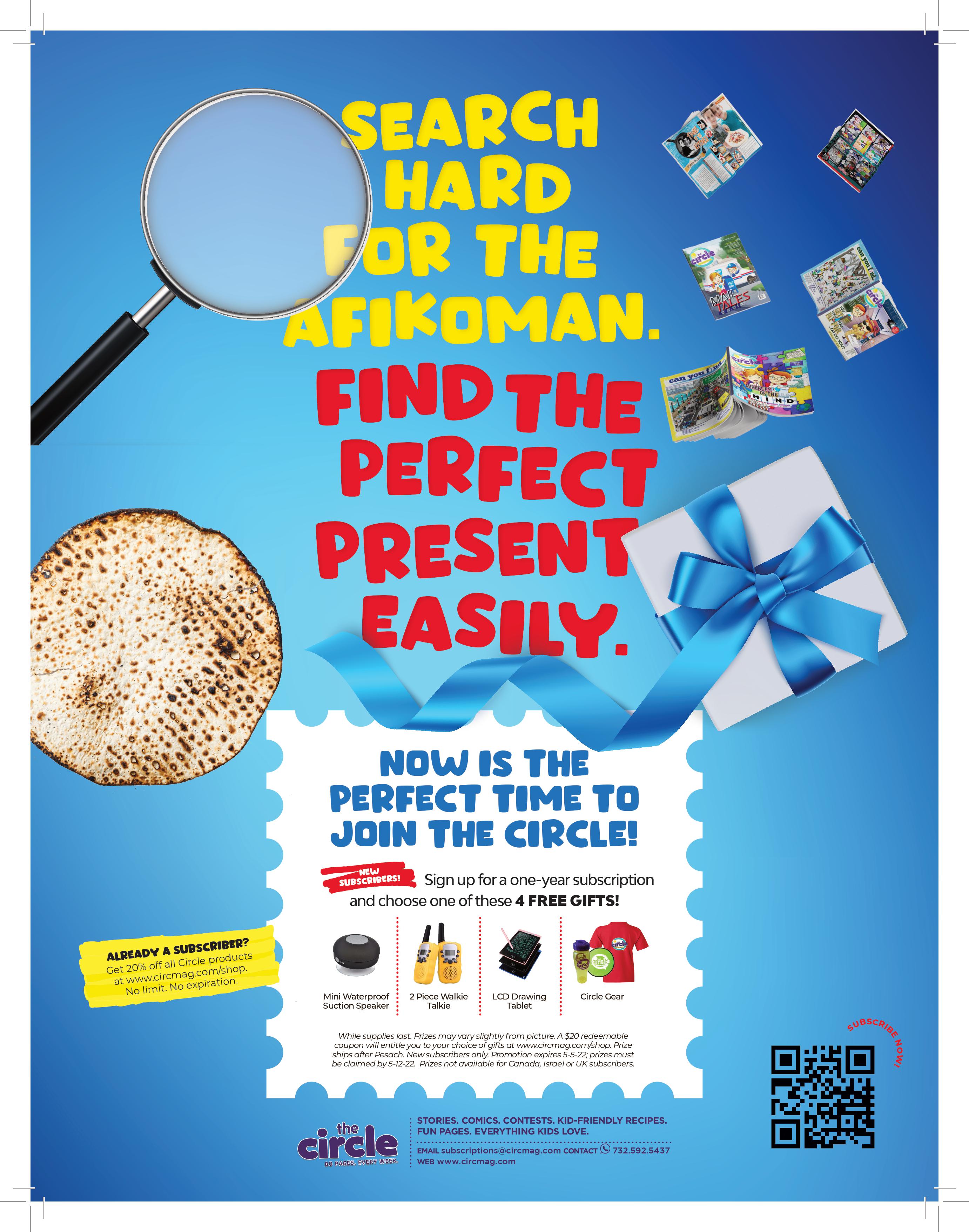 The Afikoman Hunt Is On: Subscribe to The Circle and Save! – The ...