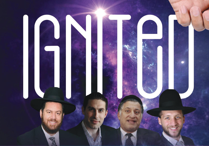 Ohr Naava’s Avinu Malkeinu is Ready to Ignite Your Soul! – The Yeshiva ...