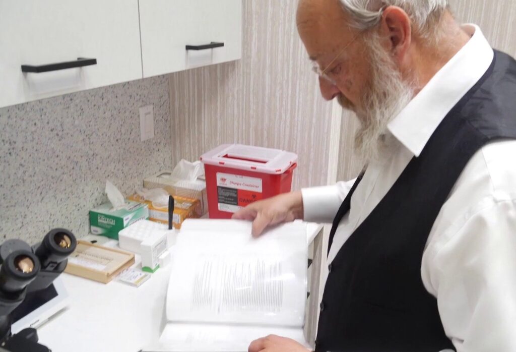 The Bonei Olam Lab- A Breakthrough for Our Couples – The Yeshiva World