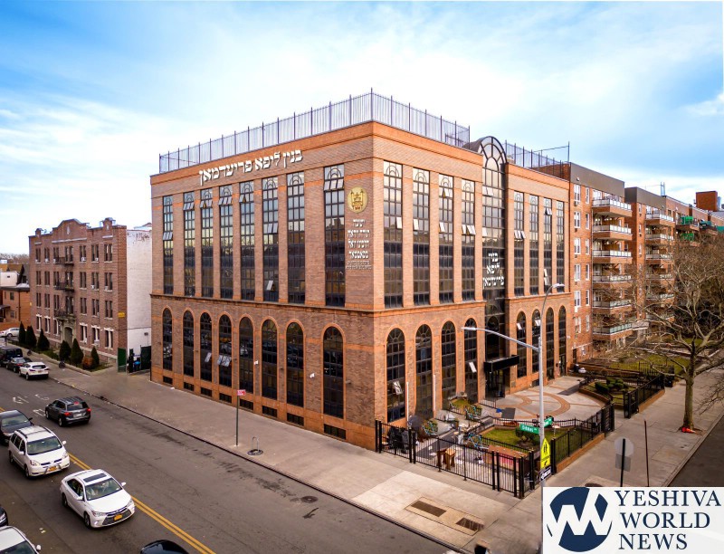 Satmar Purchases Famed Yeshiva Torah Temimah Building On Ocean Parkway ...