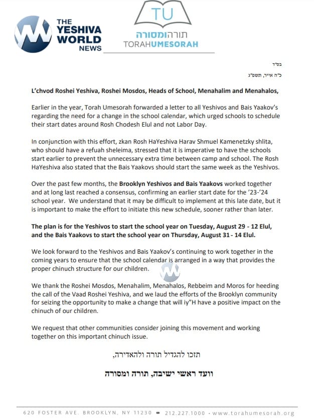 HUGE DEVELOPMENT: Brooklyn Yeshivos & Bais Yaakov’s To Start Earlier ...