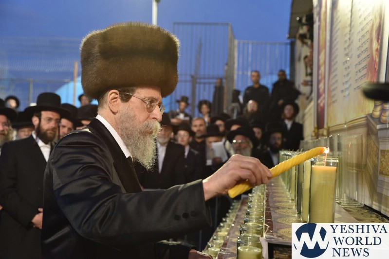 REMEMBERING: Boyaoner Rebbe Begins Lag Baomer With Lighting 45 Candles ...