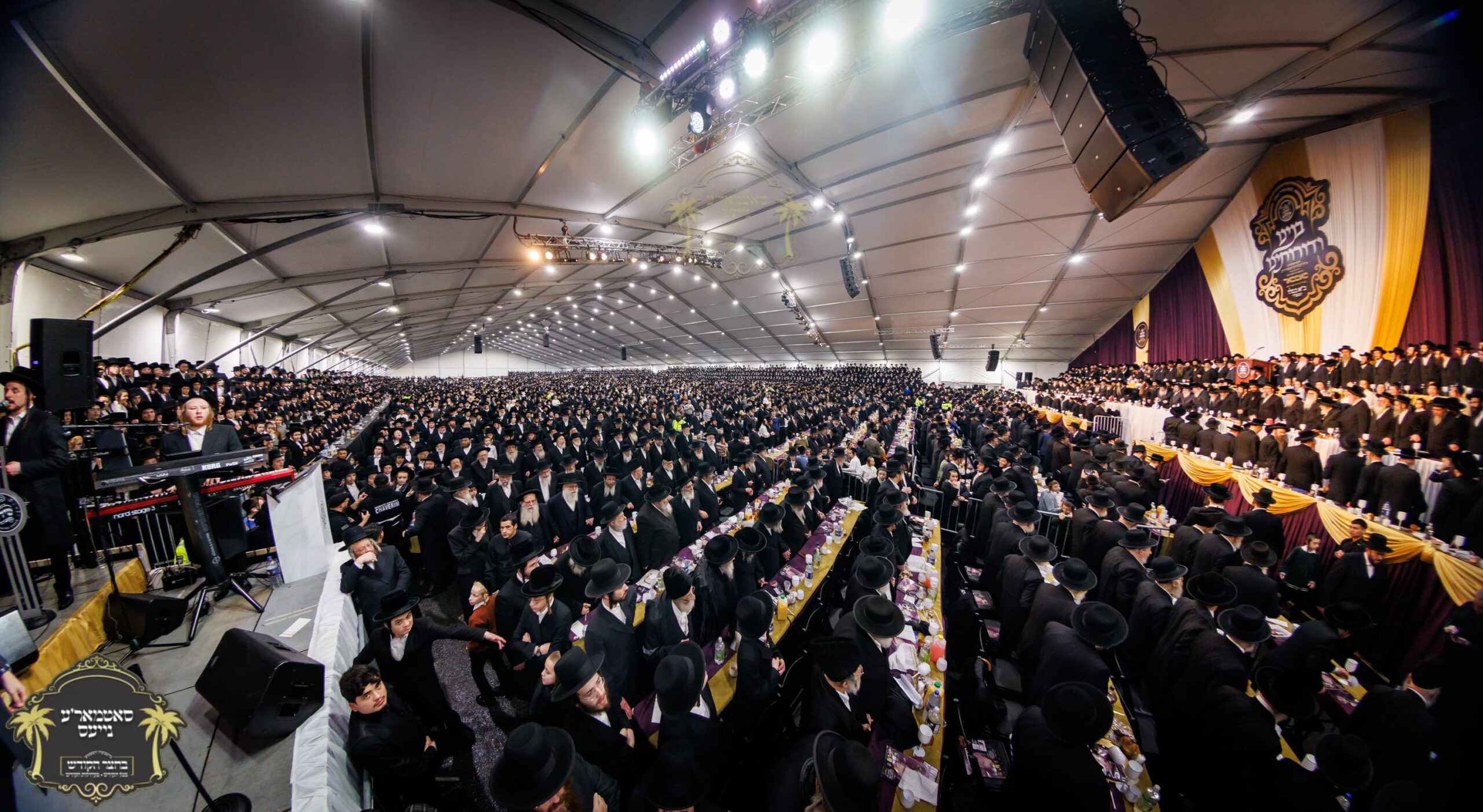 Thousands Participate At Two Massive Satmar “Chof Alef Kislev” Events ...