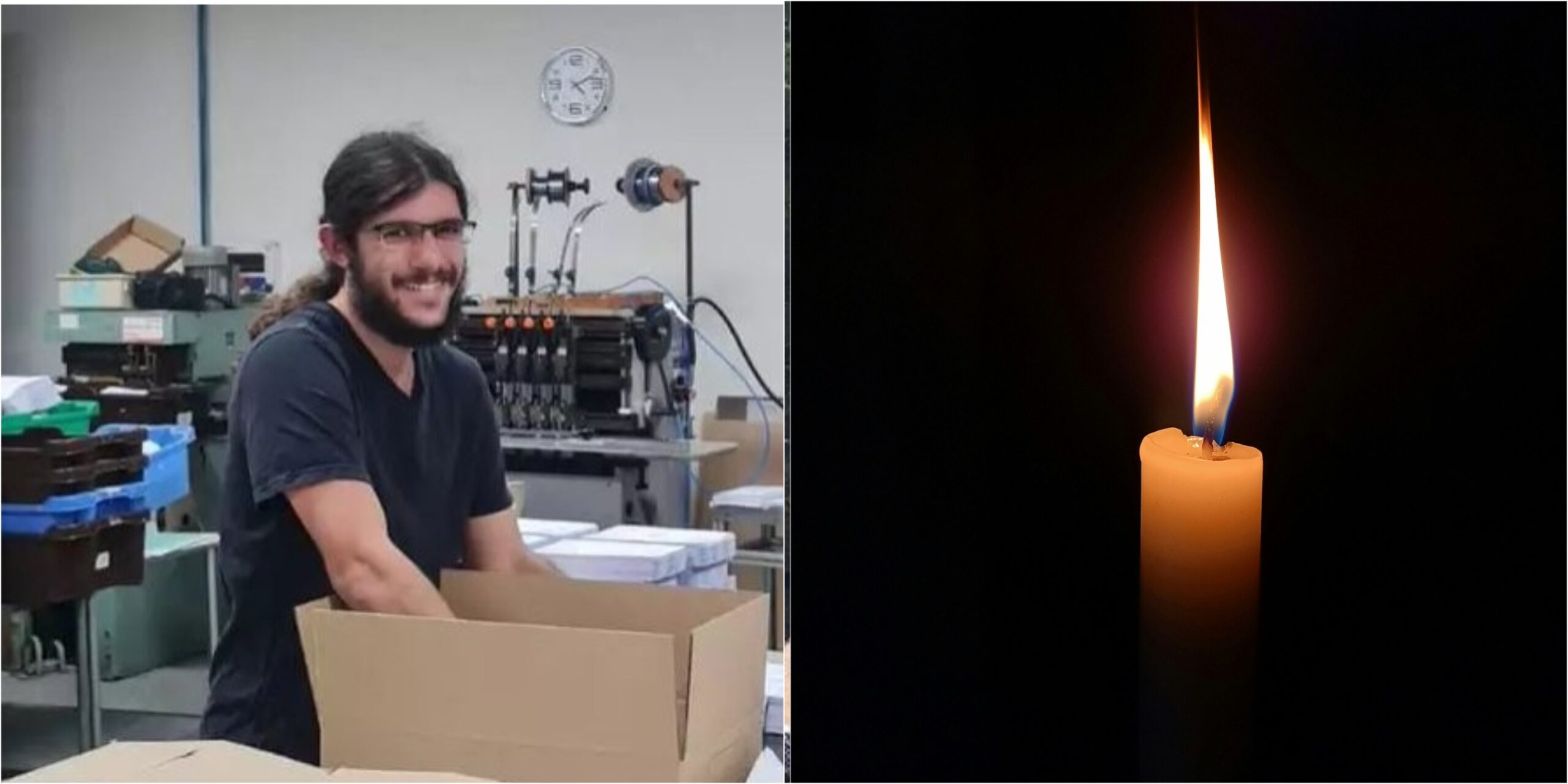 IDF REVEALS: Hostage Sahar Baruch, H’YD, Was Killed During Failed ...