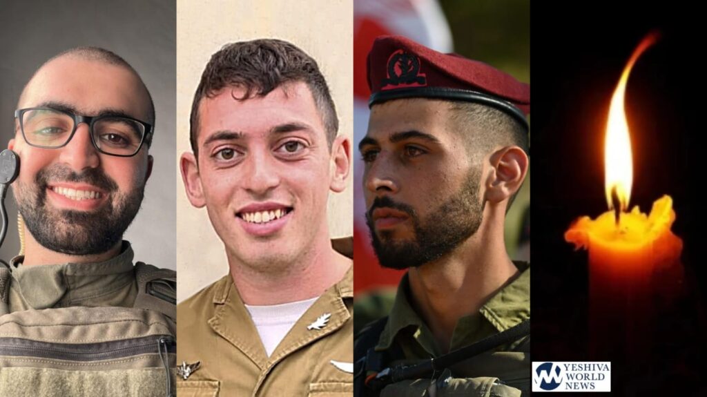HY’D: IDF Announces Deaths of Three Soldiers Killed In Gaza; Ground-Op ...