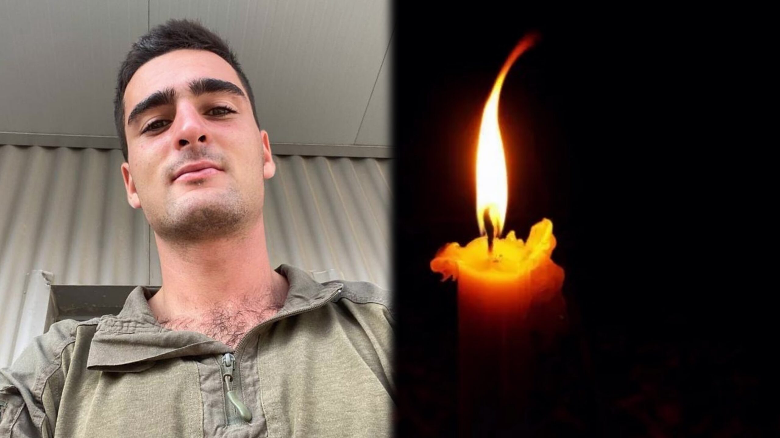 HY’D: IDF Announces Death Of Soldier, Upping Death Toll To 175 – The ...