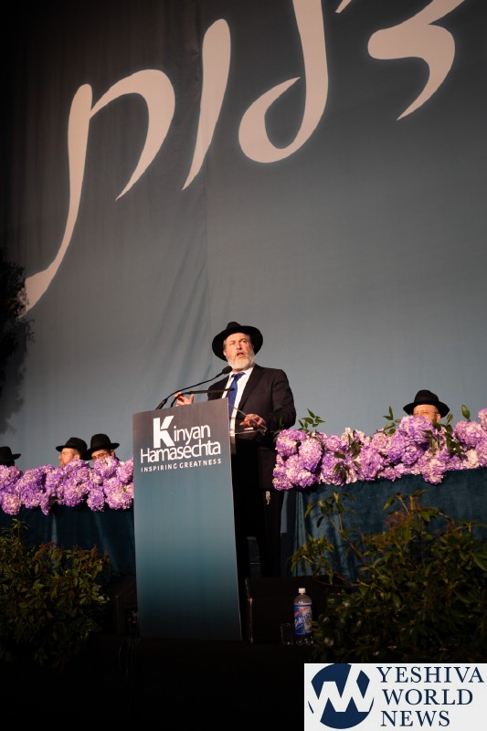 Nearly Two Thousand Gather To Celebrate Kinyan Hamasechta 2024 [VIDEOS ...