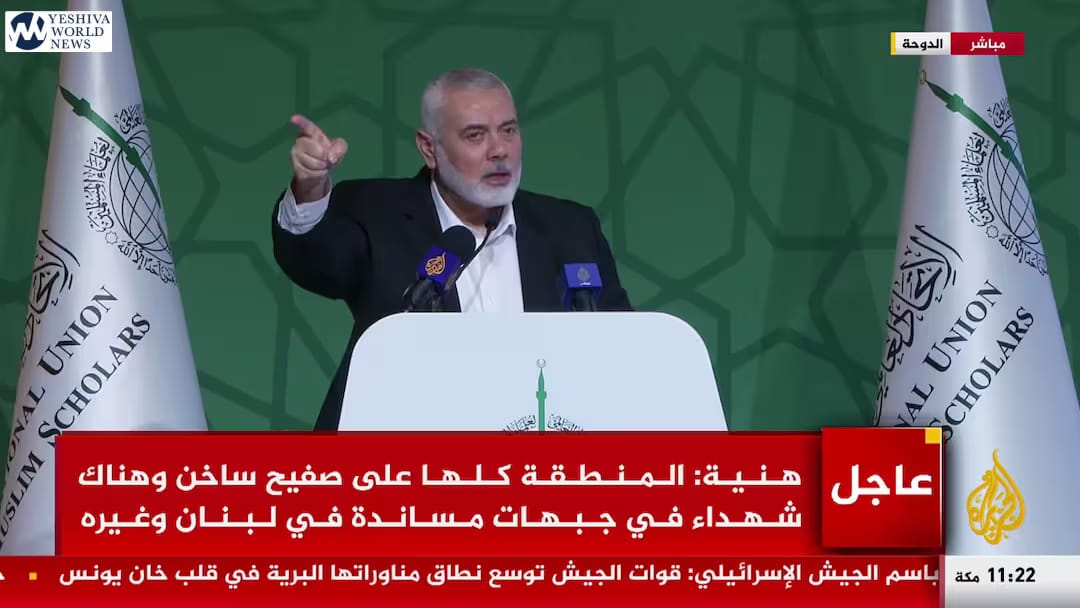 Hamas Leader Haniyeh Calls For “Jihad of The Swords”, Lauds October 7 ...