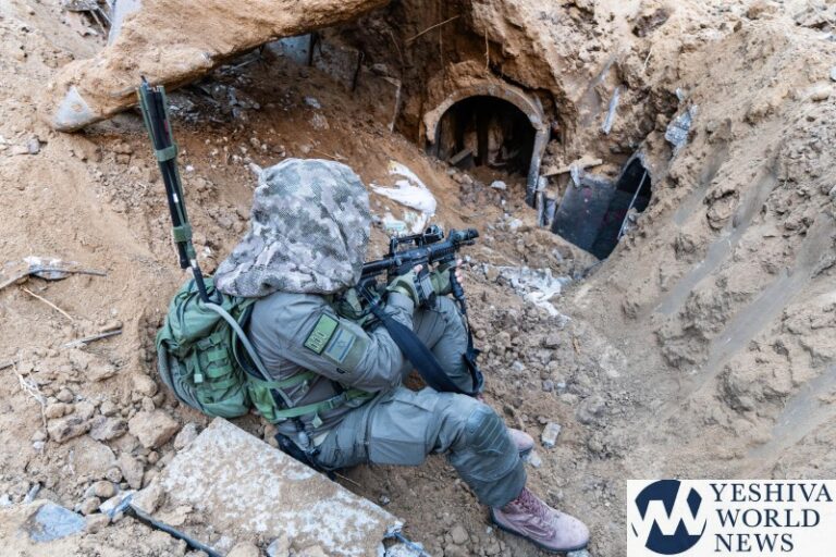 YWN Videos Of Interest – Page 5 – The Yeshiva World