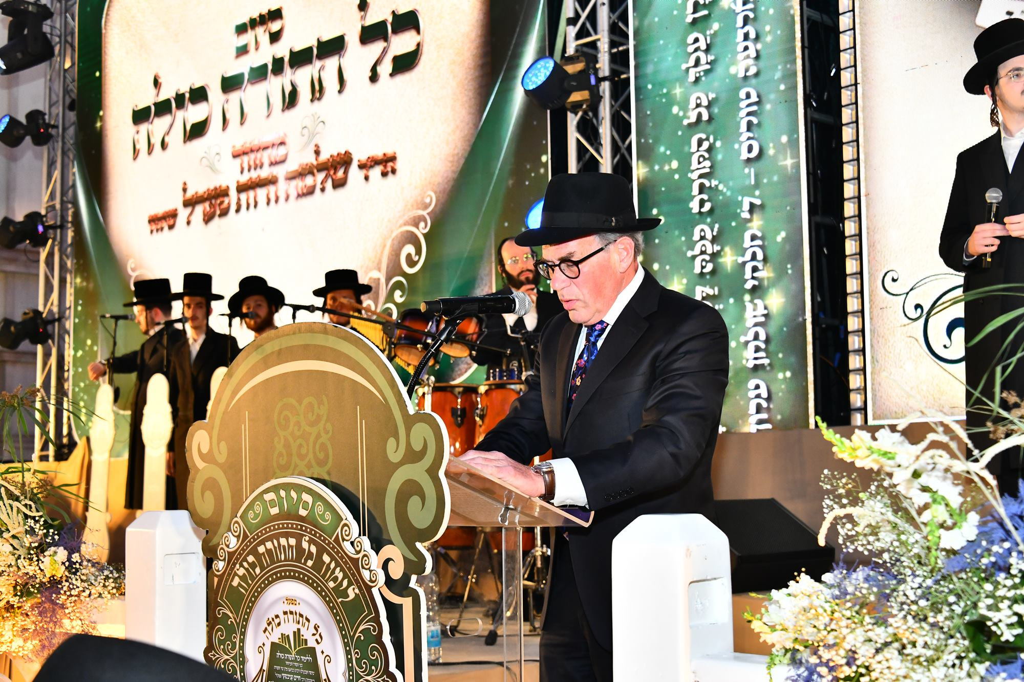 Hadran Alach ‘Kol Hatorah Kulah’! - The Lakewood Scoop