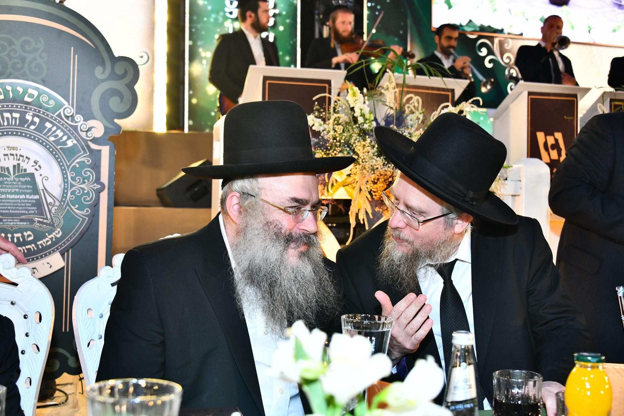 Hadran Alach ‘Kol Hatorah Kulah’! - The Lakewood Scoop