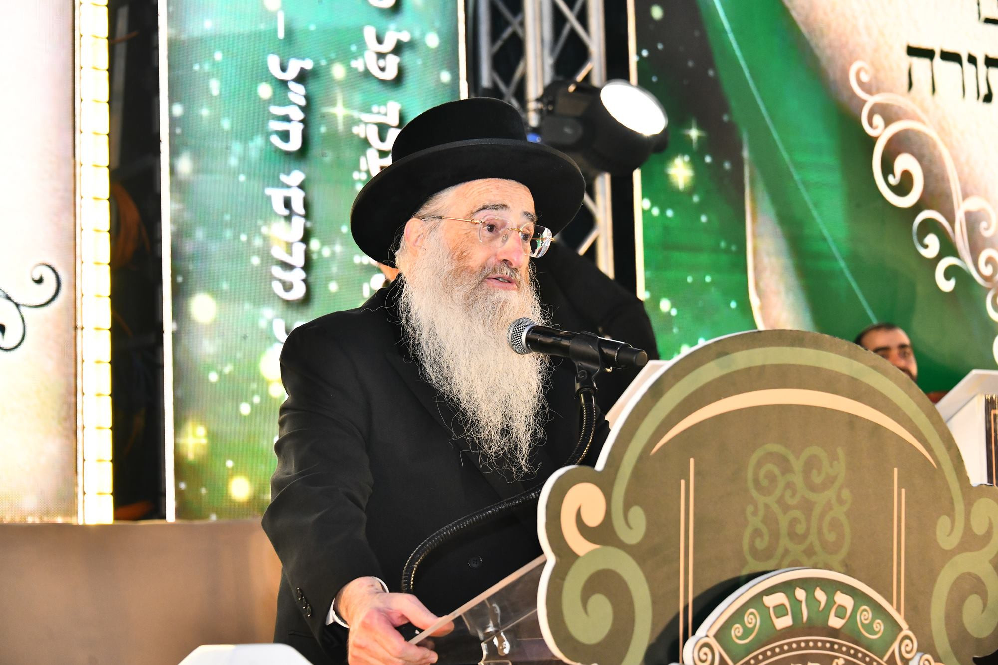 Hadran Alach ‘Kol Hatorah Kulah’! - The Lakewood Scoop