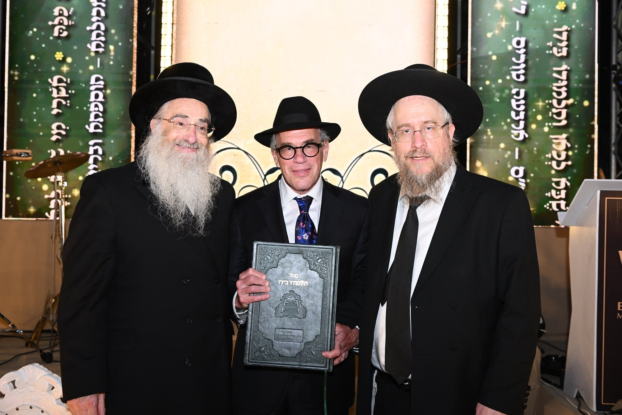 Hadran Alach ‘Kol Hatorah Kulah’! - The Lakewood Scoop